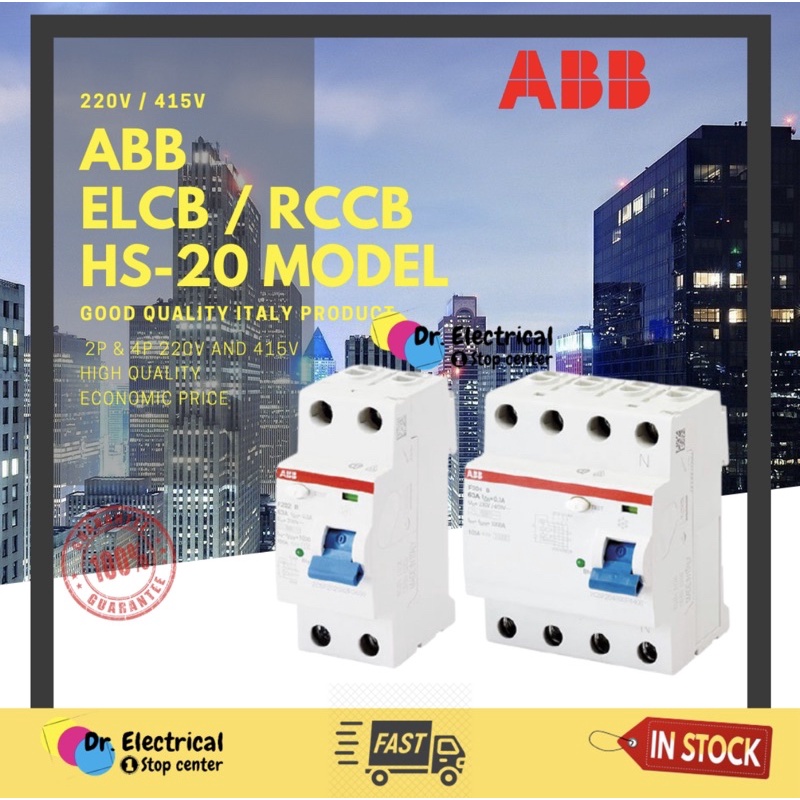 ABB RCCB 40A 63A 100A 30ma 100ma 300ma RCCB ELCB RCD earth leakage breaker | Shopee Malaysia