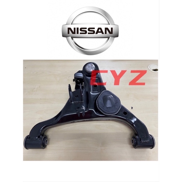 Front Upper / Lower Arm NISSAN NAVARA D40T, NP300 2007-2020Y LH + RH ...