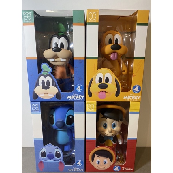 Herocross Disney Hoopy Goofy Pluto Stitch Hula Hoop Puppet Thunder ...