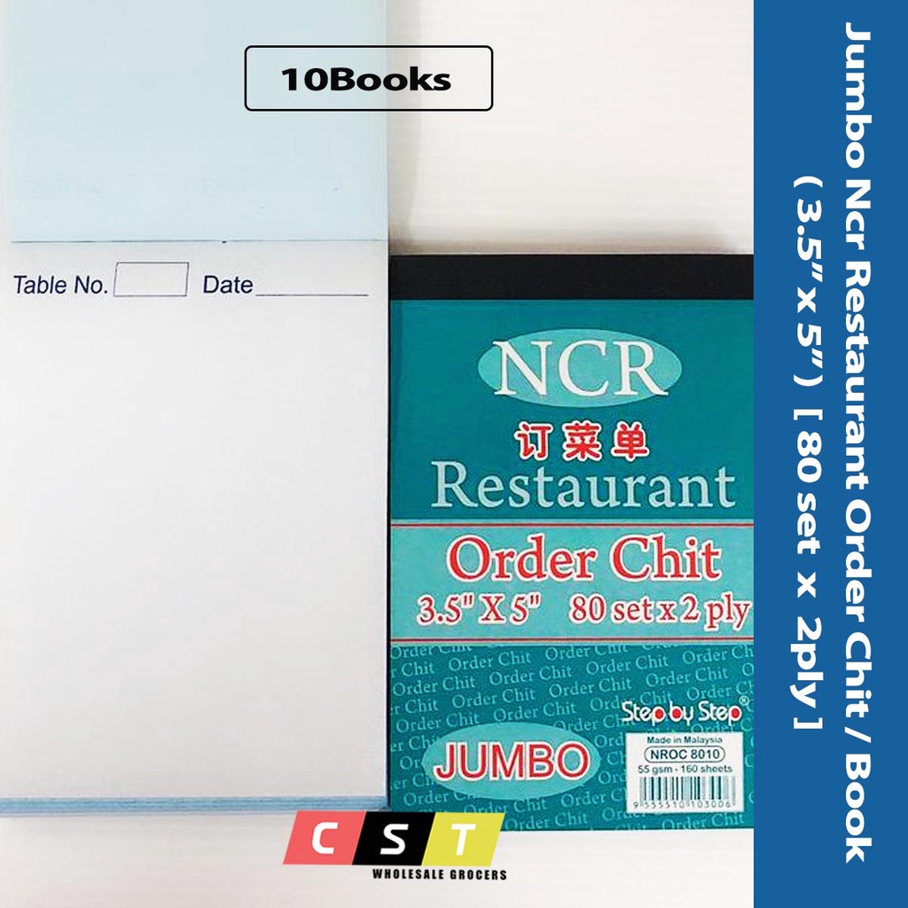 [10 Books/Pkt] Jumbo NCR Restaurant Order Chit/Book (3.5'' x 5'') [80 ...