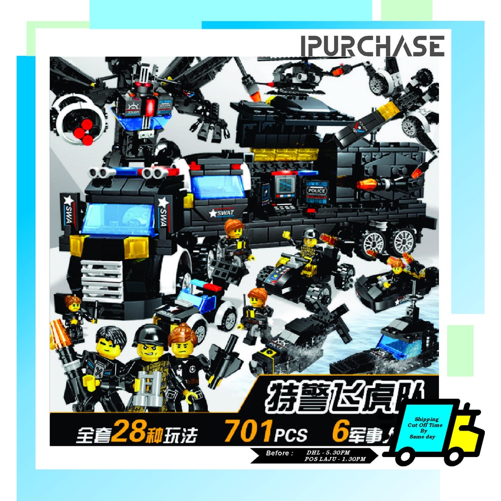(CLEAR STOCK) 8123-28 Cogo accumulation of creative building blocks ...