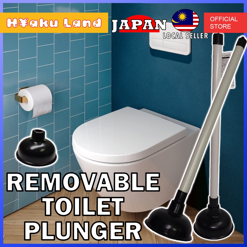 JAPAN Toilet Rubber Vacuum Pump Clog Blockage Sanitary Detachable ...