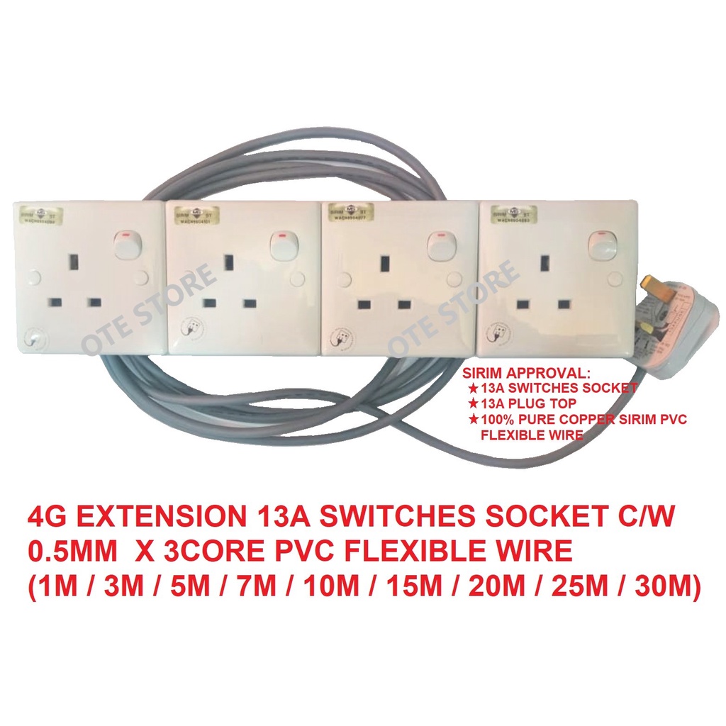 4G EXTENSION 13A SWITCHES SOCKET C/W 0.5MM X 3CORE PVC FLEX WIRE + 13A ...