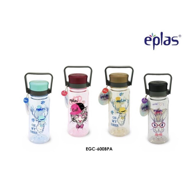 botol air botol air unicorn botol air basikal botol air budak EPLAS ...