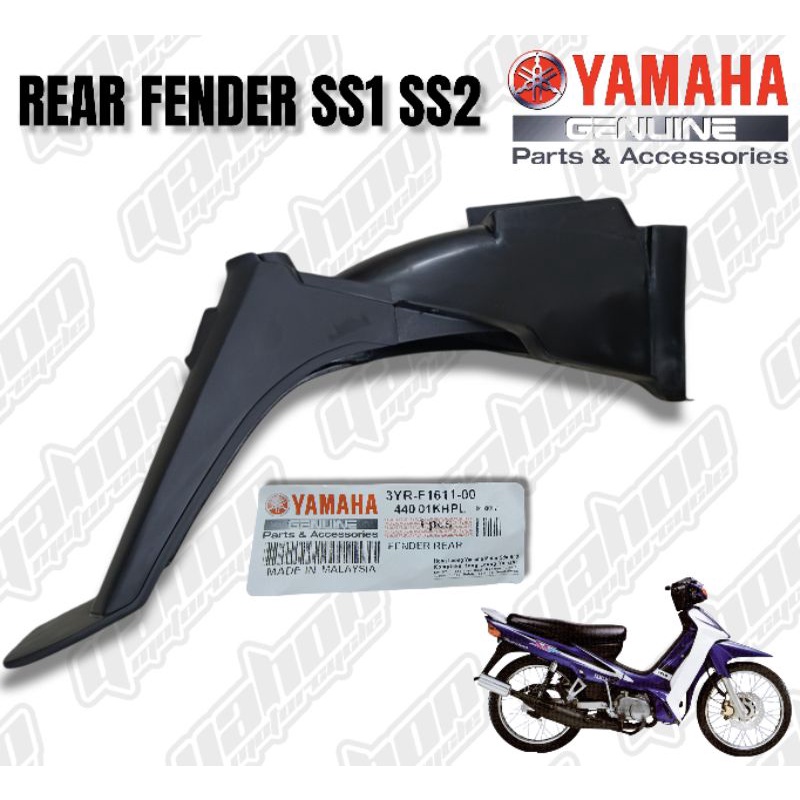 💯 ORIGINAL REAR FENDER YAMAHA SS1 SS2 | Shopee Malaysia
