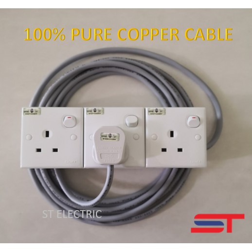 HIGH QAULITY 3 WAY EXTENSION WIRE SOCKET WITH PURE COPPER WIRE 40/0076 ...