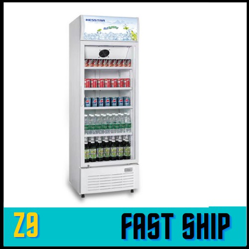Hesstar 350L Showcase Chiller HDS-NF350L | Shopee Malaysia