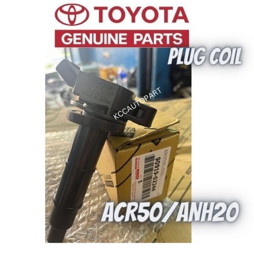 ORIGINAL IGNITION PLUG COIL TOYOTA ESTIMA ACR50 /VELLFIRE ANH20 /ALPHARD ANH20/CAMRY ACV40 ...