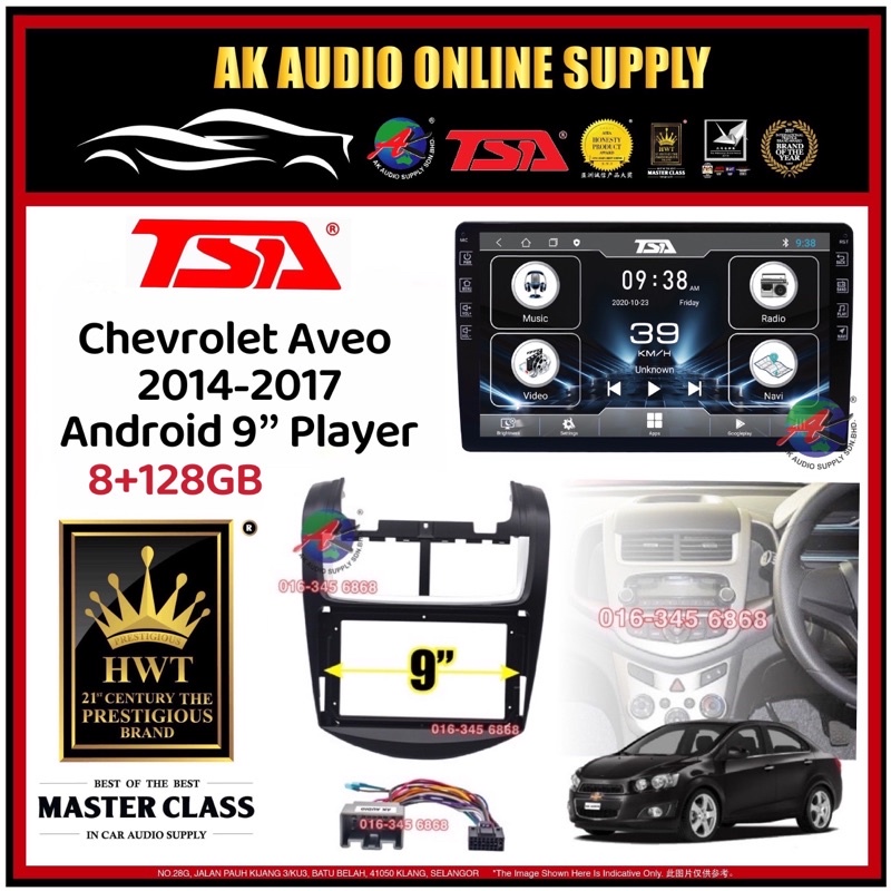 🎁Free AHD Camera🎁 8Ram + 128GB DSP 4G Carplay TSA Chevrolet Aveo 2014 ...