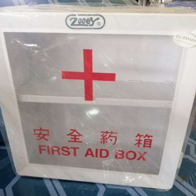 FIRST AID BOX ( ZOOEY ) | Shopee Malaysia