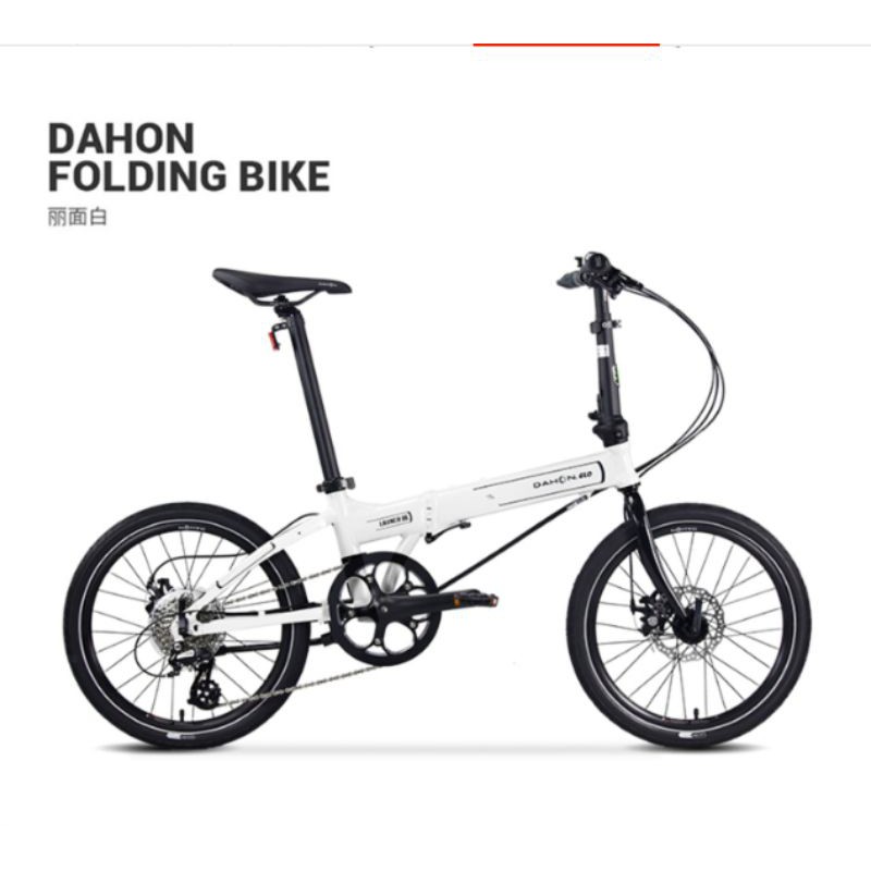 20" Folding Bike - Dahon Launch D8, Jaw Hinge Basikal Lipat 8 Speed ...