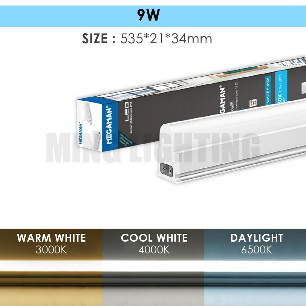 (Sirim) MEGAMAN LED T5 Tube Light Drop Curve Ceiling Light Lampu ...
