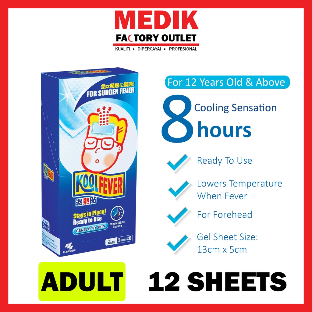 KoolFever Kool Fever Relief Body Heat Cooling Patch Headache Baby ...