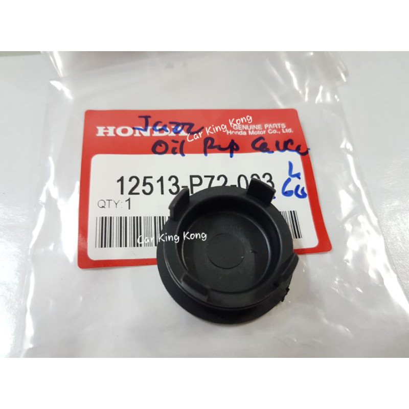 Oil Pump Cover Cap Cam Shaft Cap HondaCity SEL TMO Jazz SAA TFO CRV S10 ...