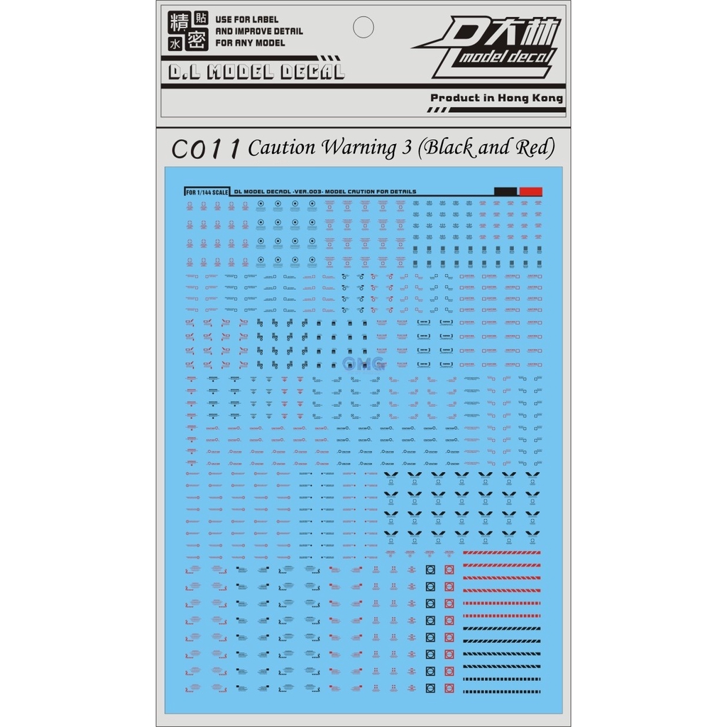 Dalin Water Decal C001-C021 Caution Warning Water Decals Gundam Decal ...