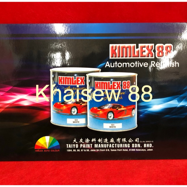 Kimlex 88 Automotive Refinish-1Lt (Perodua / Proton ) | Shopee Malaysia