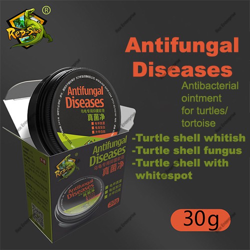 ⚠️Ready Stock⚠️ 🔥真菌净🔥Turtle / Tortoise Antifungal Disease Ointment🔥 ...