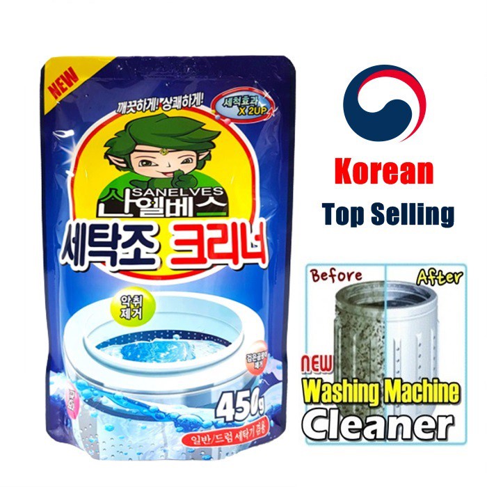 Korean Drum Washing Machine Cleaner 450g Laundry Detergent Powder Tube ...