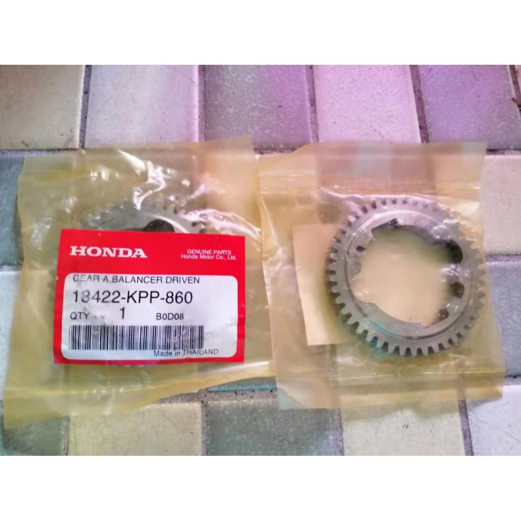 HONDA-RS150 GEAR C BALANCER 43T 100%ORIGINAL 13422 -KPP-860 | Shopee ...