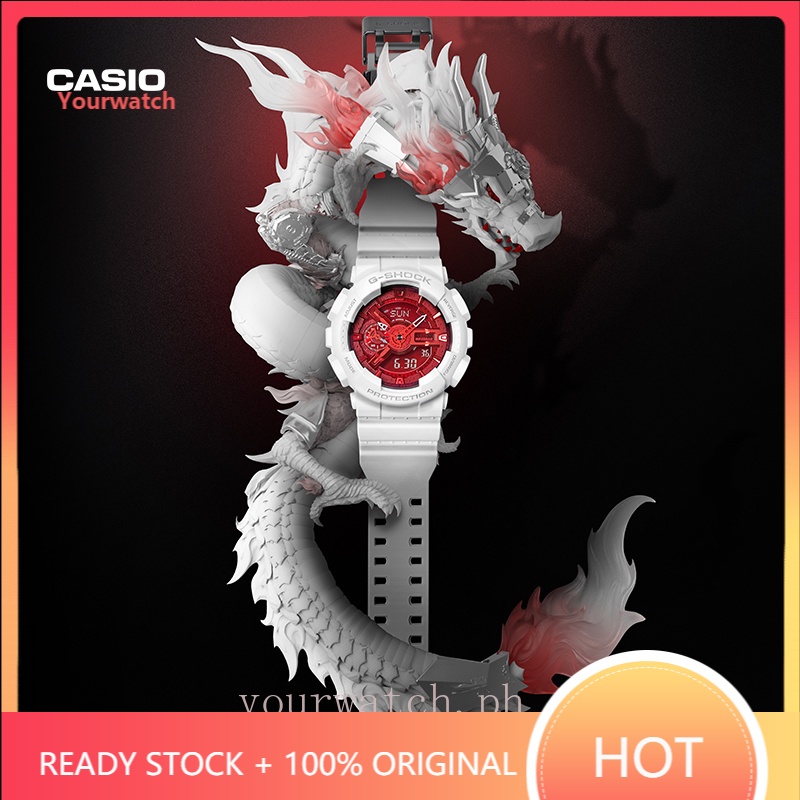 Casio Chinese Dragon Design Limited Edition G-SHOCK GA-110DBR-7APFL ...