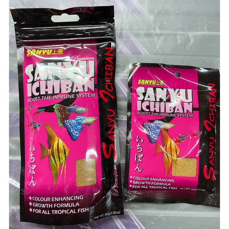 🔥Ready stock🔥Sanyu Ichiban fish food | Shopee Malaysia