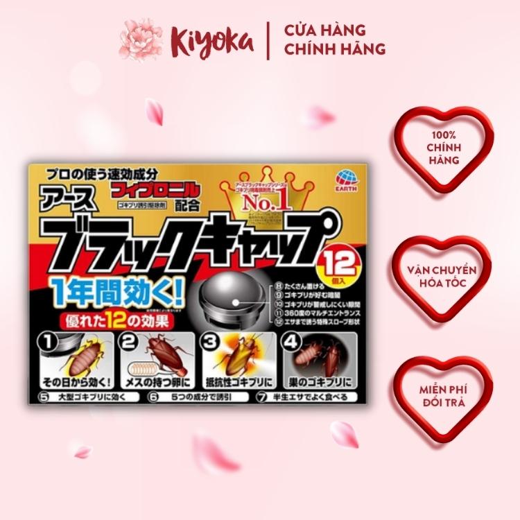 [DOMESTIC Japan] EARTH Cockroach Killer Tablets - CHEM Domestic Japan ...