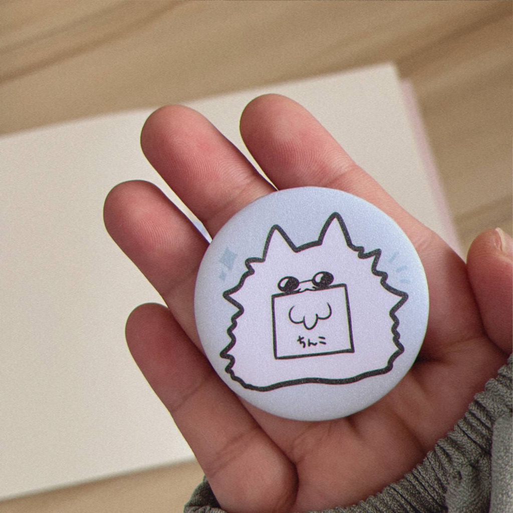 jujutsu kaisen catoru gojo & soot sprite megumi stickers & stardust ...