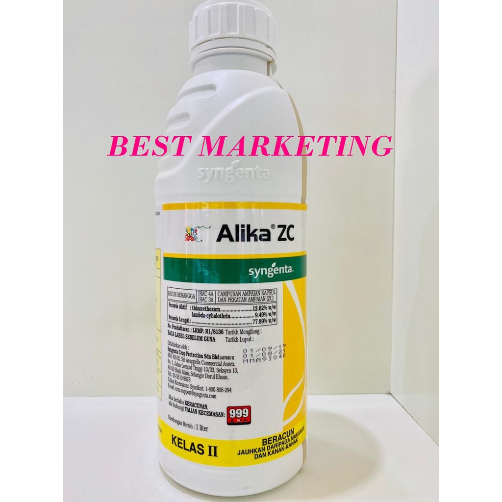 1LIT ALIKA ZC SYNGENTA | Shopee Malaysia