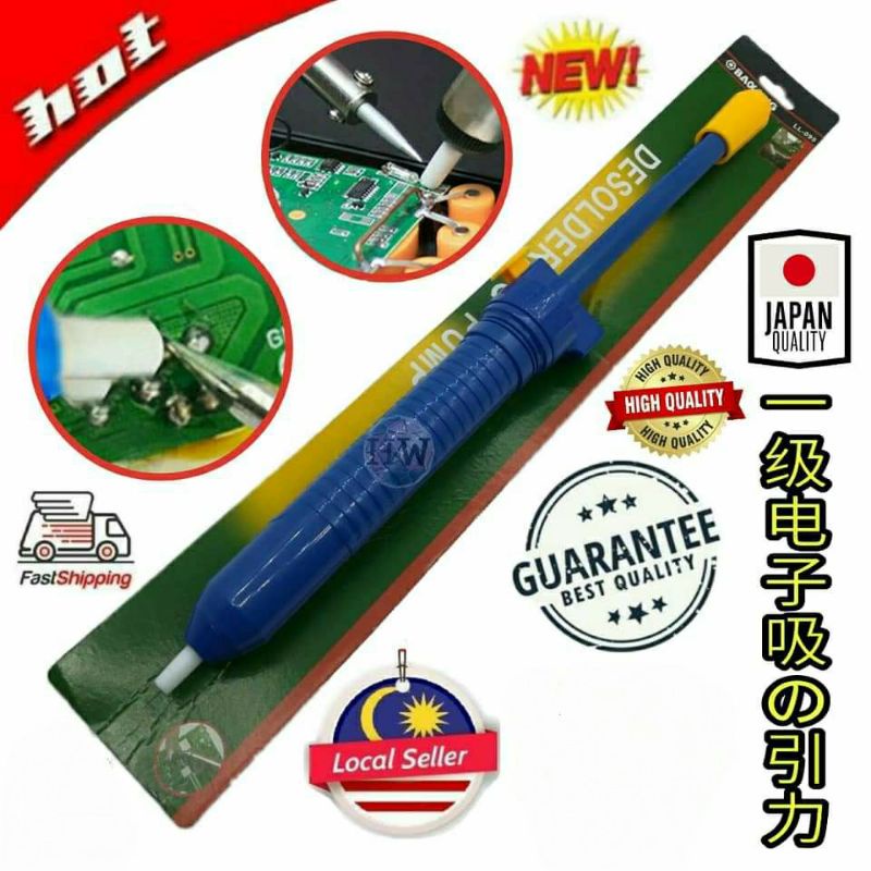 ⭐DESOLDERING PUMP SUCKER JAPAN QUALITY / SOLDERING SUCKER HIGH ...