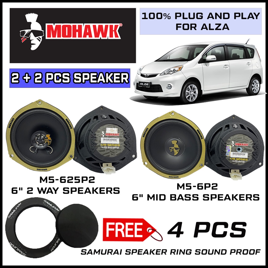 MOHAWK M5 Series Plug & Play Front Rear OEM Car Speaker Kereta Perodua ...
