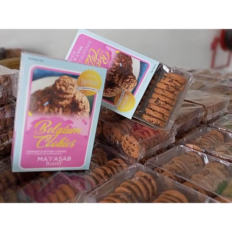 🎉🎉BELGIUM COOKIES MAMASAB🎉🎉 | Shopee Malaysia