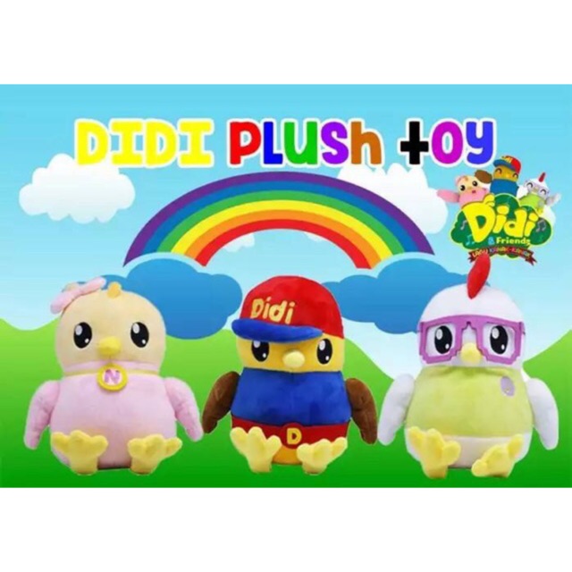 DIDI AND FRIENDS PLUSH TOY READY STOCK | DIDI NANA JOJO | Shopee Malaysia