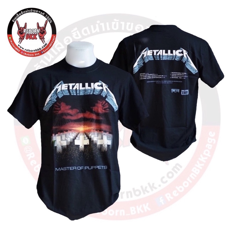 METALLICA Band Shirt Genuine Copyright 1 Pattern MASTER OF PUPPETS ...