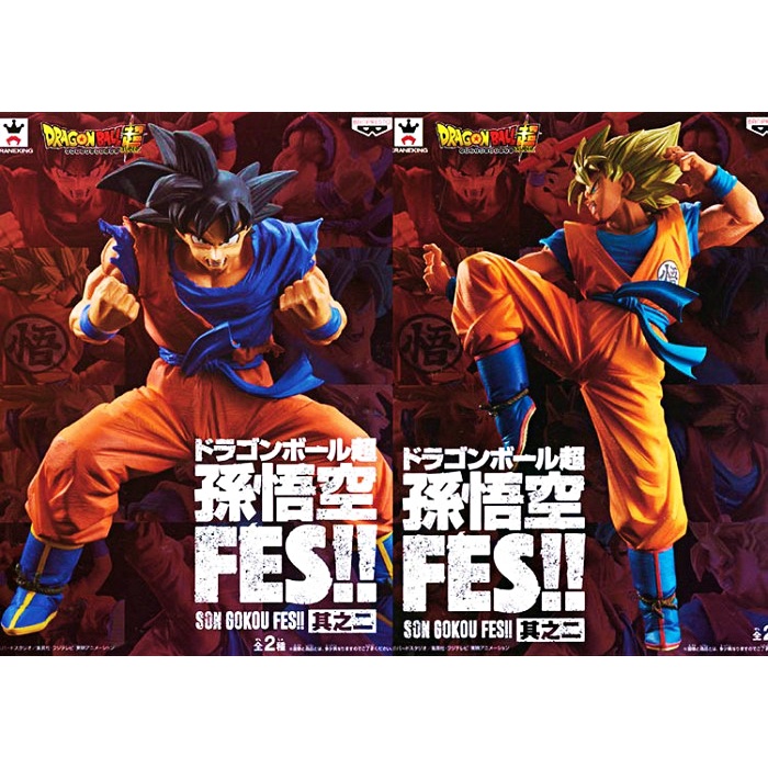 Original Bandai Banpresto FES Dragon Ball Goku FES!! Vol.2 Songoku Gokou FES2 Super Saiyan 2 SS2 ...