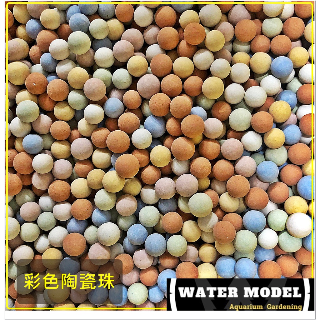 Water Model Aquarium Colorful Ceramic Beads Bottom Sand Filter Material ...