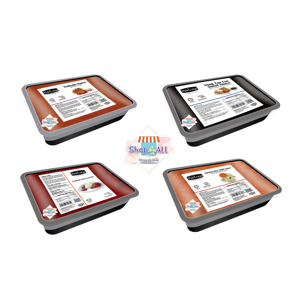 Pak Long - Sauce Choice Chicken Rice Chilli Sauce Sambal Nasi Lemak ...