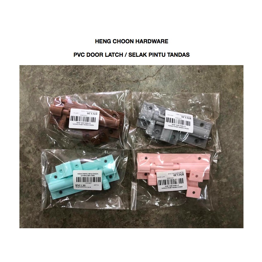 PVC DOOR LATCH/ SELAK PINTU TANDAS (LOWEST PRICE) (READY STOCK ...