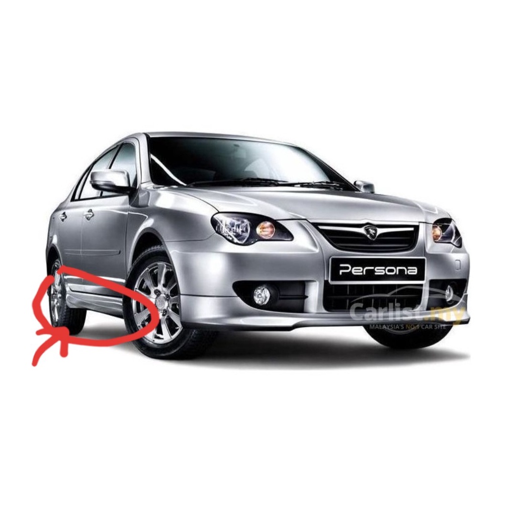 Proton Persona Gen2 Elegance side skirt | Shopee Malaysia