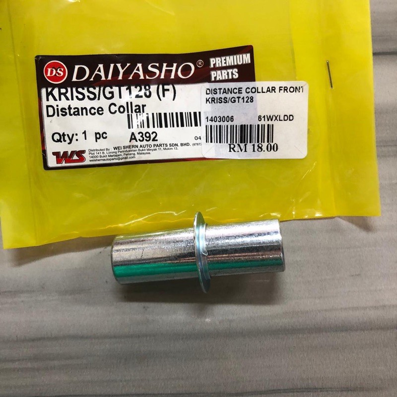 Distance collar front c70/gbo/ex5/dream/wave110/125/kriss/gt128/rc80 ...