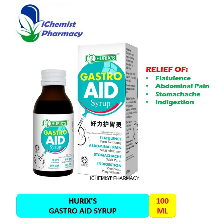 [NEW STOCK] HURIX’S GASTRO AID SYRUP 100ML For Stomachache / Stomach ...