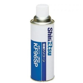Shinetsu Spray KF96SP (Made In Japan) | Shopee Malaysia