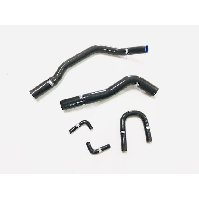 Proton Wira 1.3 1.5 MMC SAMCO Radiator Hose & By Pass Hose Kit 5PC ...