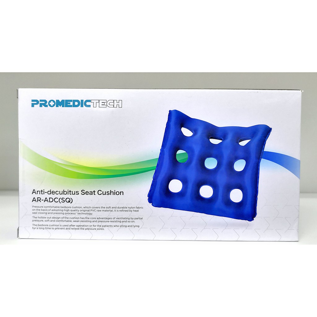 PROMEDICTECH Anti-decubitus Seat Cushion Square | Shopee Malaysia