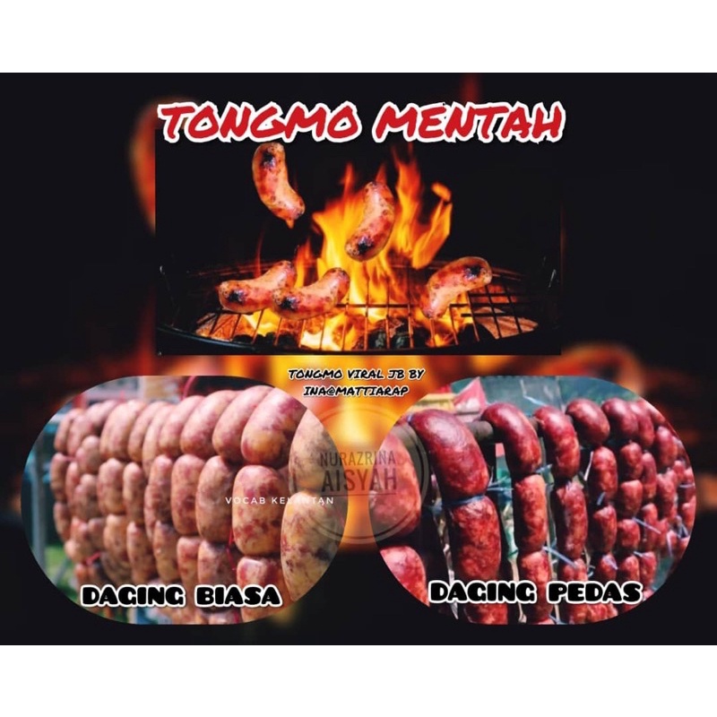 Tongmo Sosej Daging Halal Kemboja halal 💯 | Shopee Malaysia