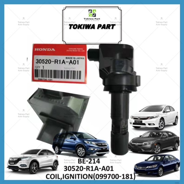 30520-RNA-A01 Coil Ignition Honda Civic SNA 2.0 FD CRV SWA Accord TAO ...