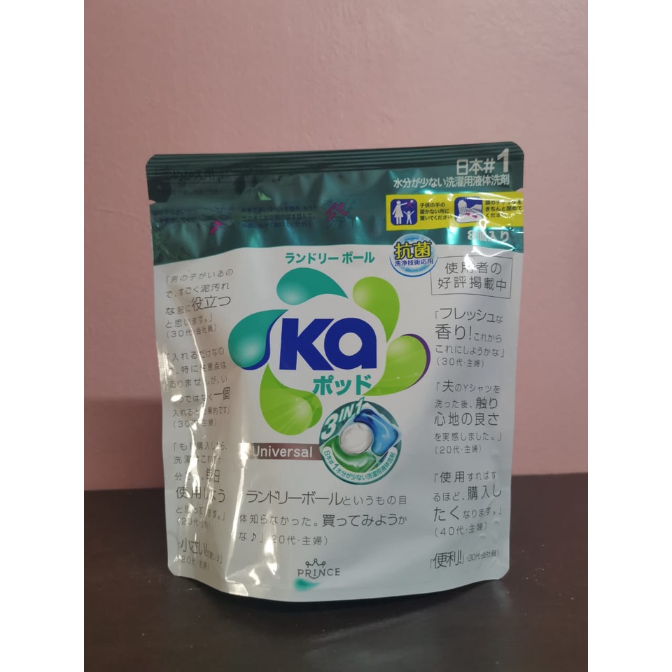 Prince Ka 3 in 1 Laundry Capsules Pods - Universal (16g x 8pcs) | Shopee Malaysia