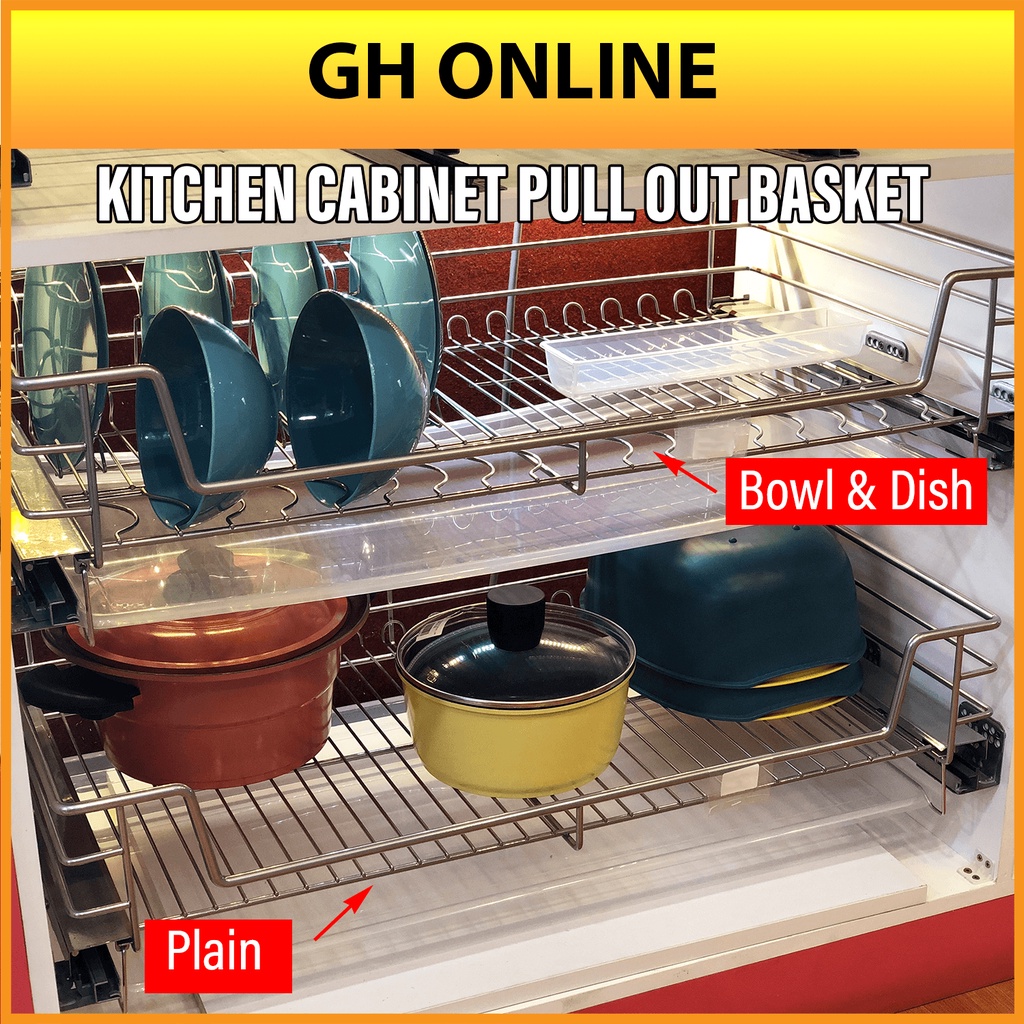 NANO PULL OUT BASKET BOWL AND DISH PULL OUT BASKET PLAIN PULL OUT ...