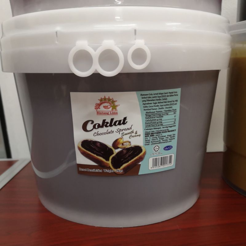 Five Star / Bintang Lima Peanut Spread / Chocolate Spread / Blueberry ...