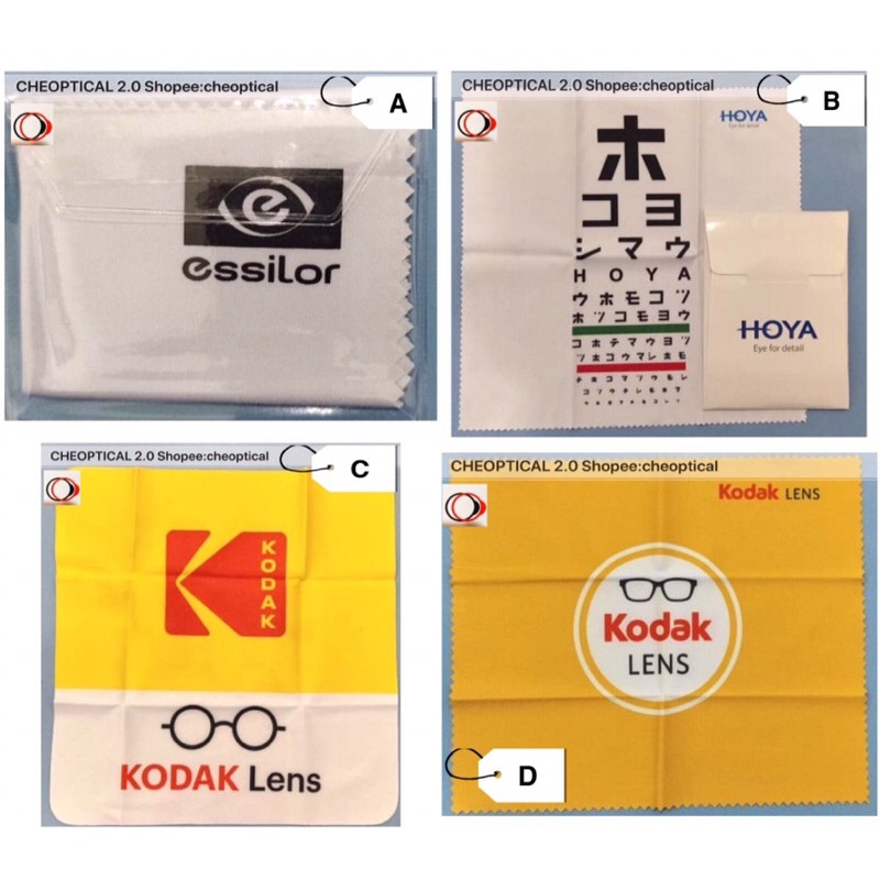 High Quality Spectacles Microfiber Cloths (HOYA, ESSILOR, KODAK, CARL ...