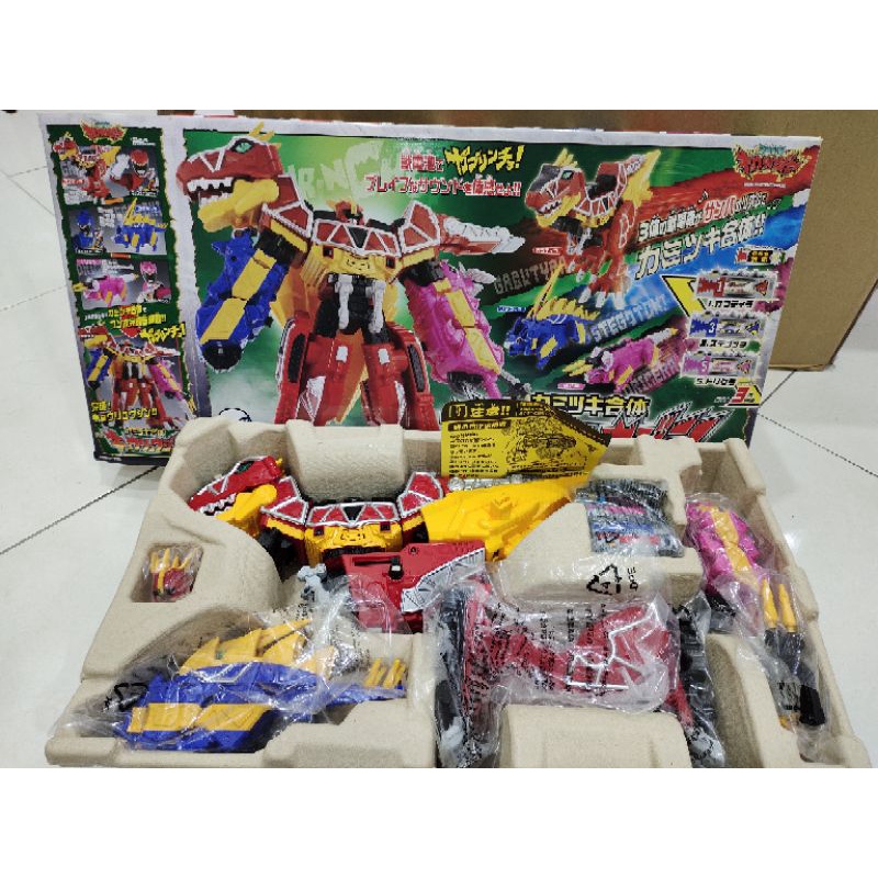 Bandai Power Rangers Kyoryuger/kyoryugin Dx | Shopee Malaysia